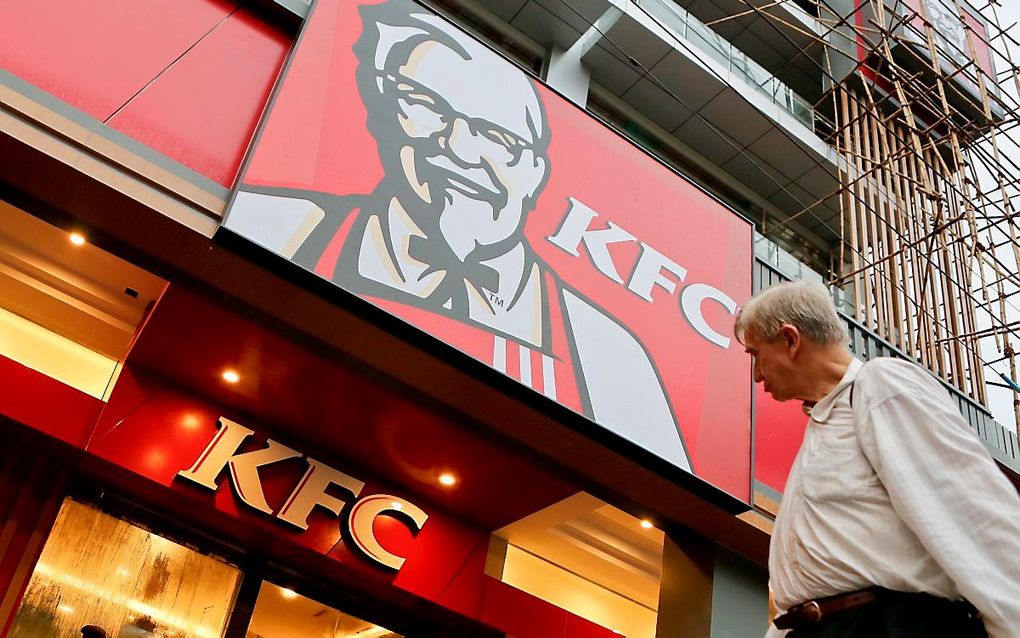 KFC laat Thuisbezorgd eten rondbrengen