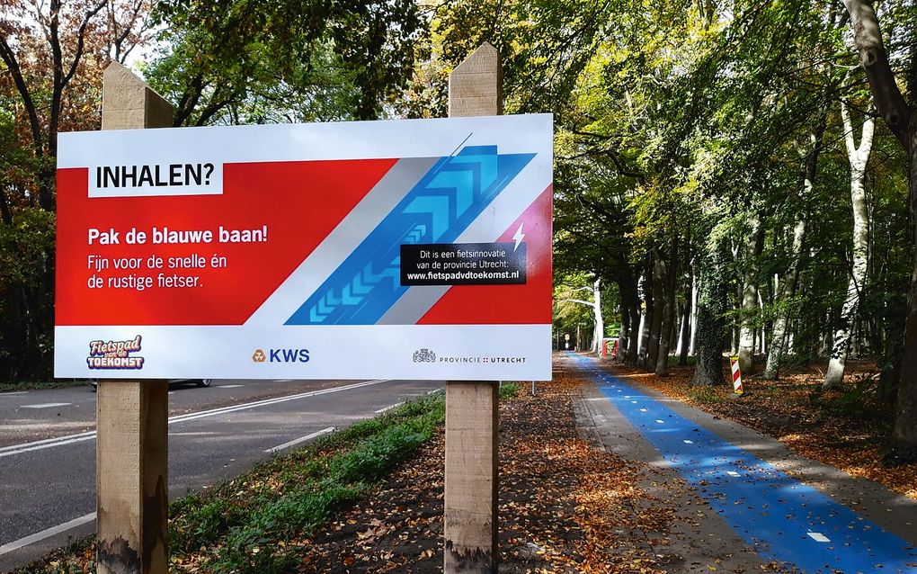 Utrechts fietspad is te vol